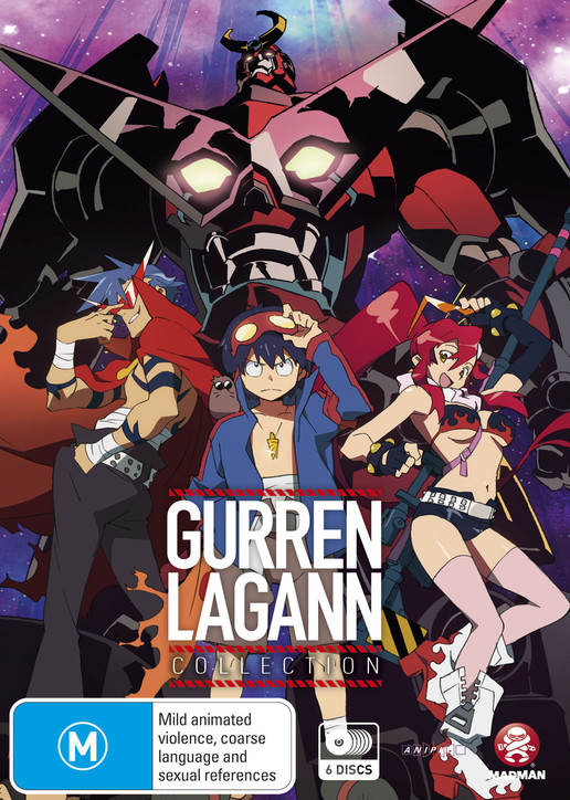 Gurren Lagann Collection - DVD - Madman Entertainment