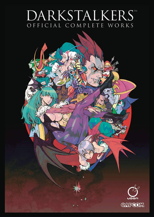 Darkstalkers Official Complete Works Artbook (Hardcover) - Graphic ...