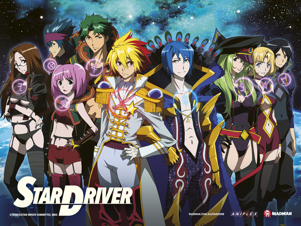 Star Driver Wallpapers - Madman Entertainment