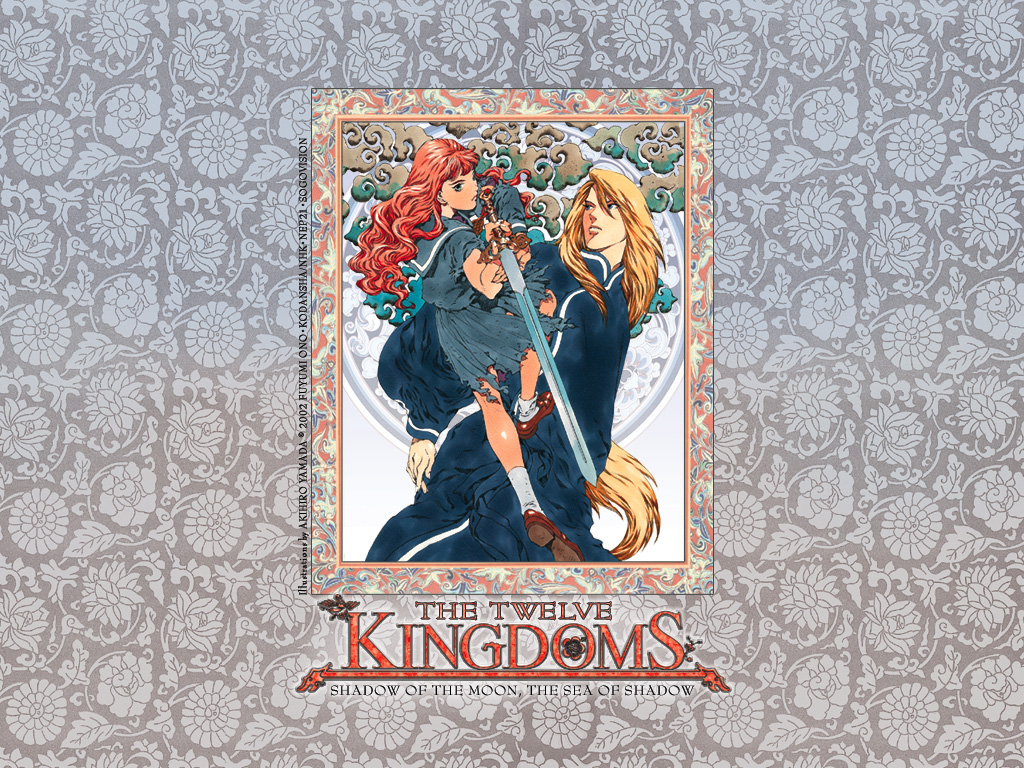 Twelve Kingdoms, the Wallpapers - Madman Entertainment